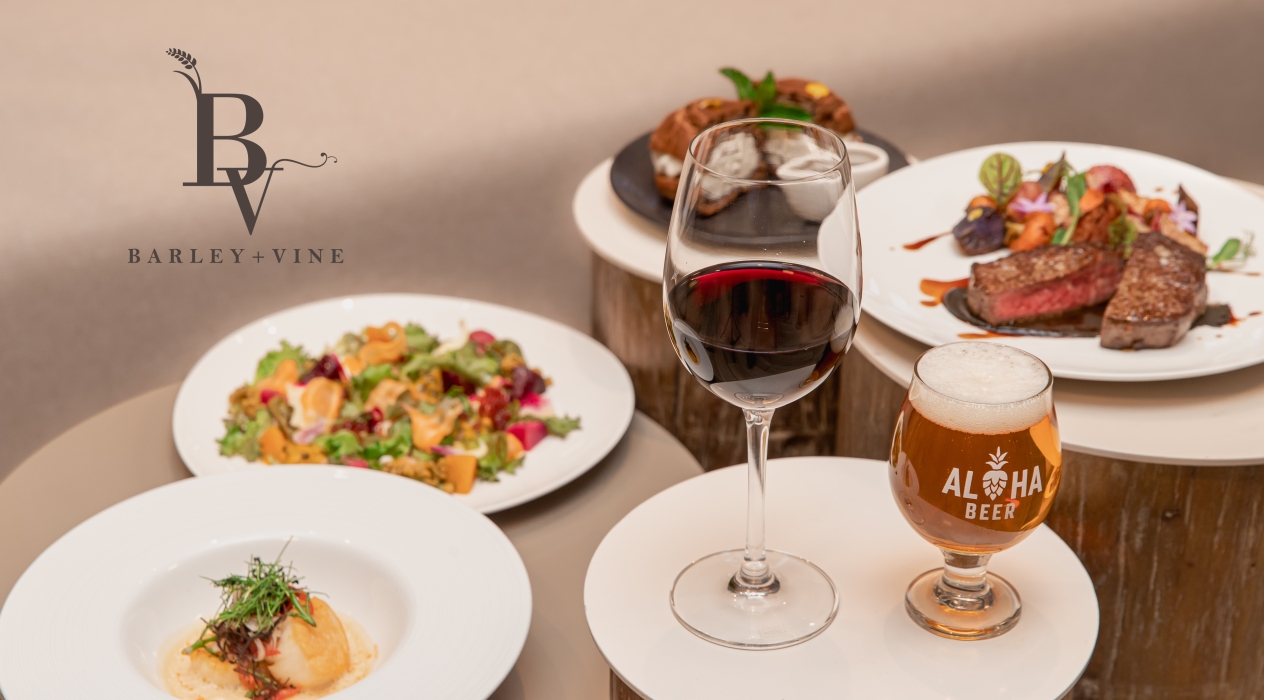 100 Sails Restaurant & Bar | Prince Waikiki